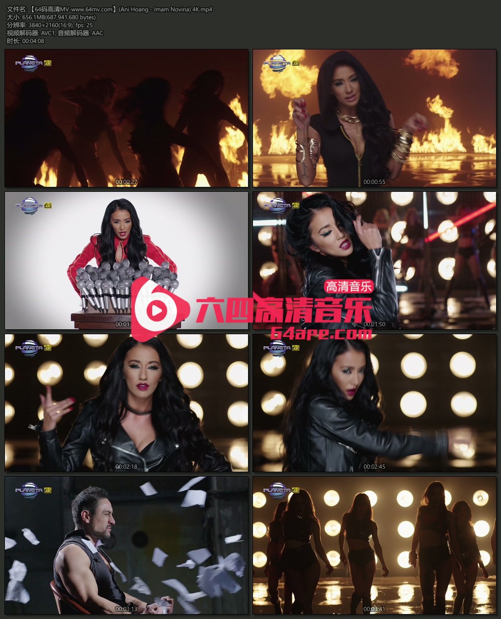 Ani Hoang 《Imam Novina》4K 2160P_64高清音乐