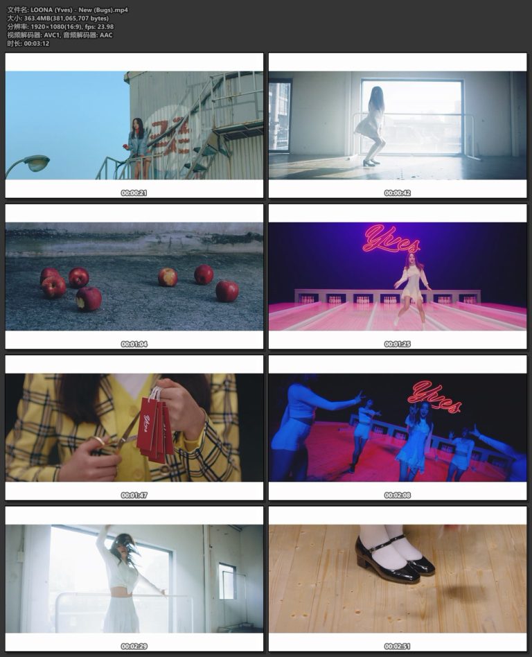 LOONA《New》1080P_64高清音乐